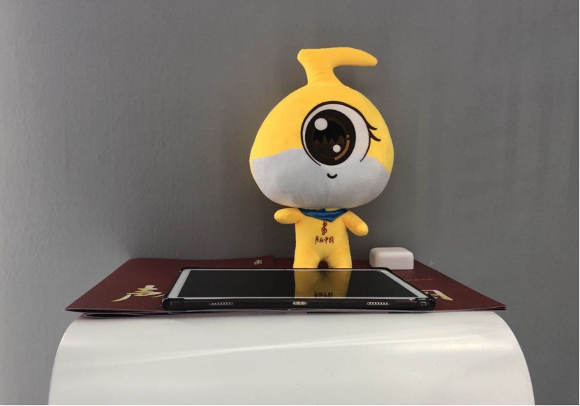 物产金轮：旗下灵伴掌握chatGAP核心技术，区块链+跨境电商-韭研公社